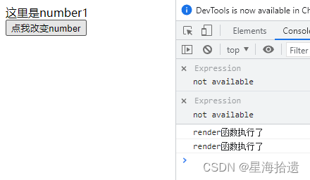 react性能优化之shouldComponentUpdate的原理剖析-CSDN博客