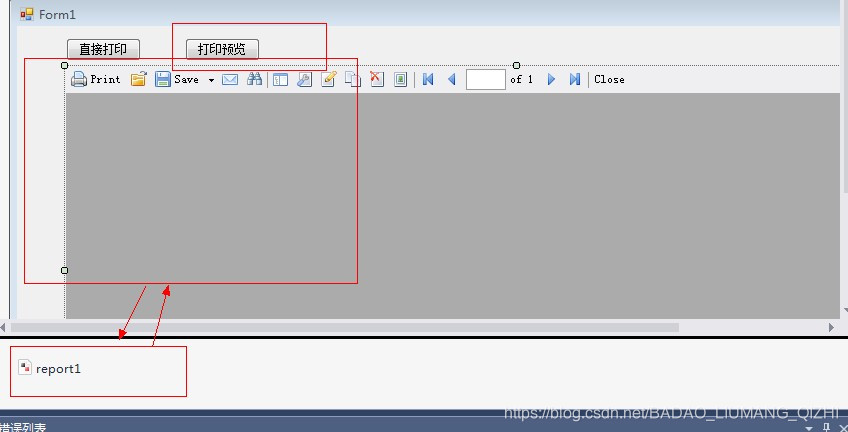 Winform将FastReport的report与PreviewControl建立绑定关系_winform fastreport 2019-CSDN博客