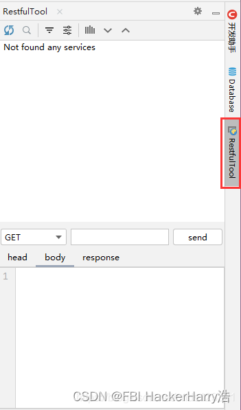 IDEA插件 RestfulTool插件——Restful服务开发辅助工具集_restful插件-CSDN博客