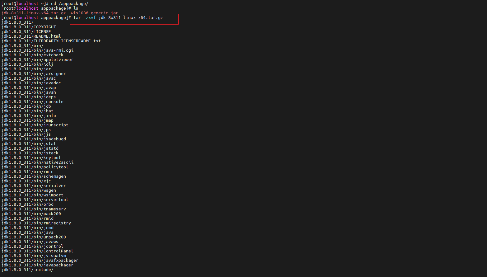 CentOS 7 安装和配置java环境_centos 7 安装最新java-CSDN博客