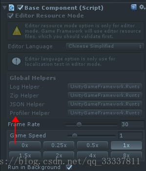 Unity Editor 基础篇（二）：自定义 Inspector 面板_unity boundsfield-CSDN博客