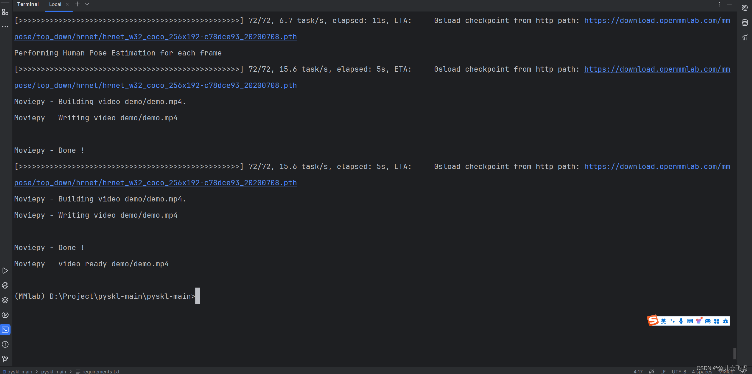 ImportError: DLL load failed while importing _ext: 找不到指定的程序。_importerror: dll load failed while ...
