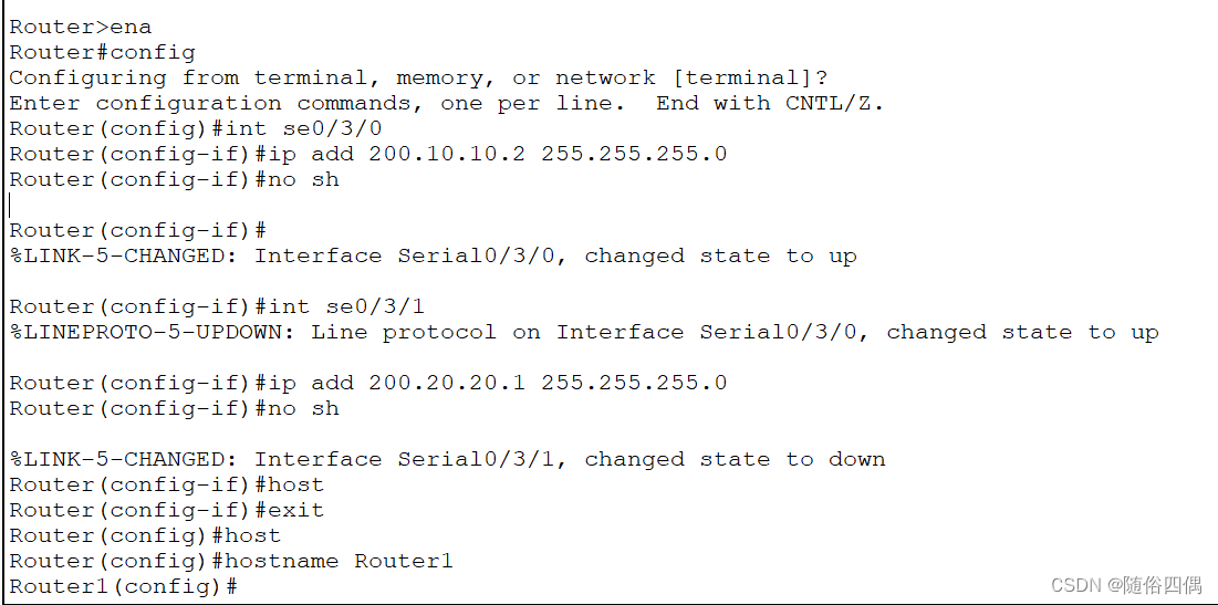 思科综合实训项目二（详细）_思科mstp+hsrp-CSDN博客