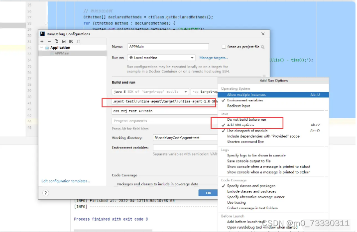 Java Agent 探针技术_javaagent传入探测工具-CSDN博客