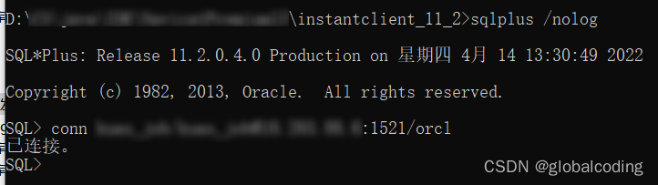 Oracle 客户端 Sqlplus 命令行 问号 乱码oracle查询结果显示一堆问号 Csdn博客