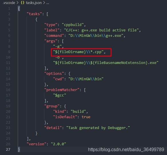 vscode使用tasks.json执行c++多文件编译_tasks.json 多文件包括 .c .c-CSDN博客