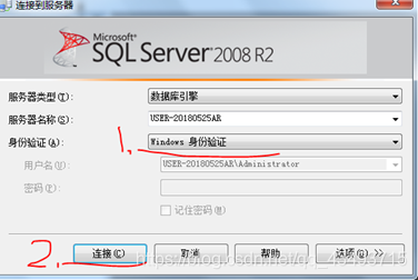 Labview连接sql server数据库_labview连接sqlserver数据库-CSDN博客
