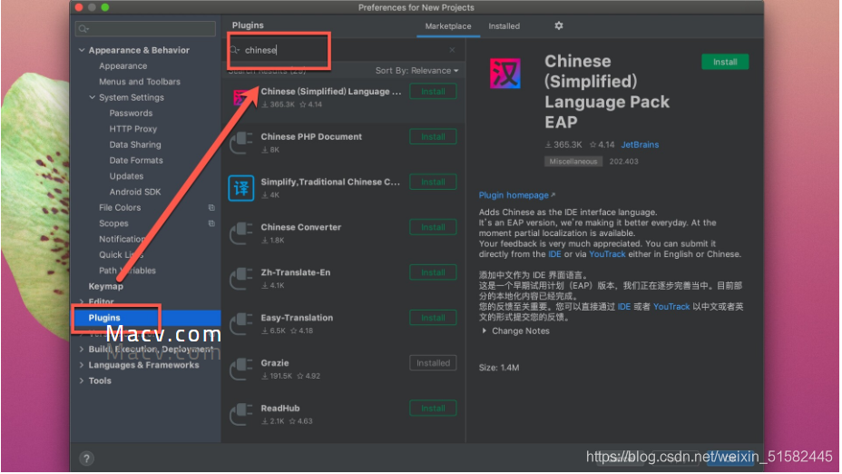 JetBrains软件怎么设置中文？值得一看！_jetbrains dotpeek怎么改中文-CSDN博客