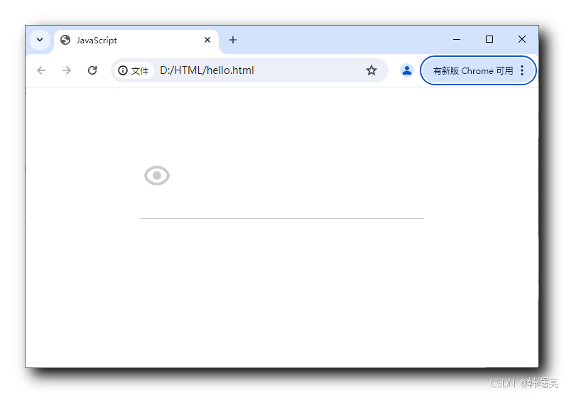 【Web APIs】JavaScript 操作元素 ④ ( 修改元素属性示例 | 密码表单标签结构 | 密码输入框样式设置 | 右侧图标按钮设置 | JavaScript 修改元素属性示例 ...