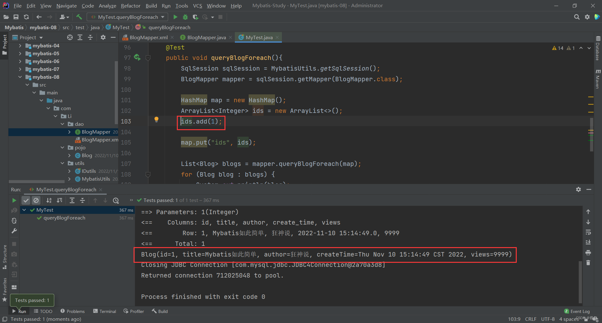 SQL片段和foreach---P25-CSDN博客
