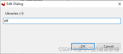在Vitis IDE中使用第三方库 libtiff 保存 tiff 文件_vitis用的啥编译器-CSDN博客