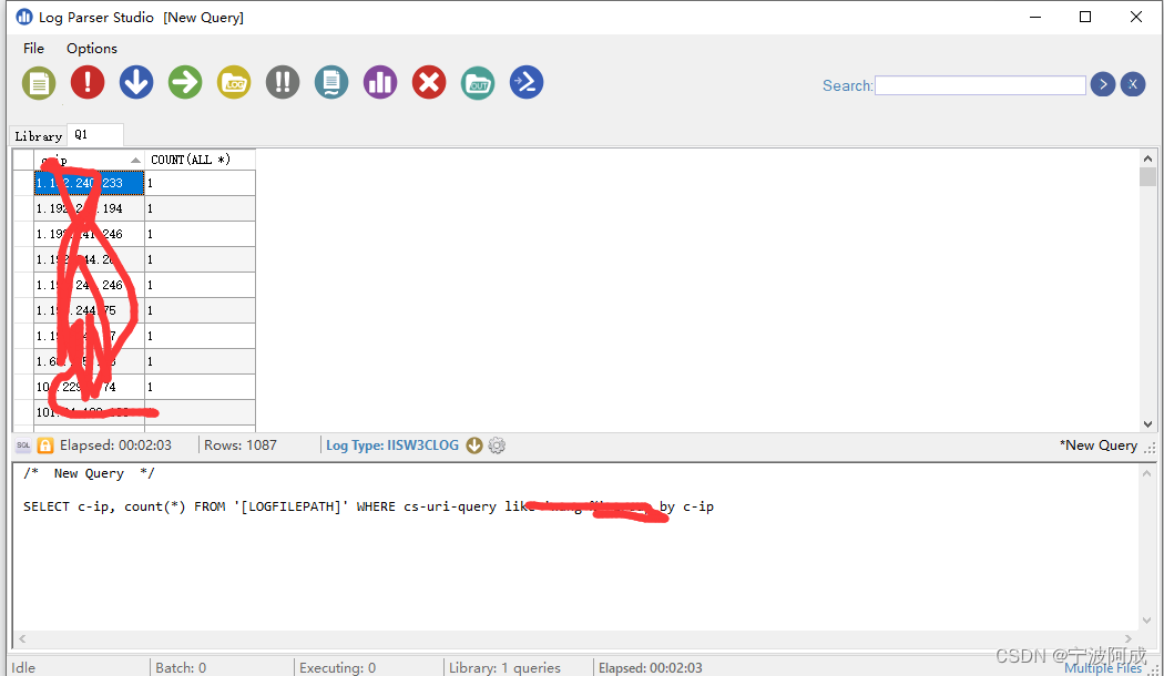 如何使用LogParser和LPS分析IIS日志-CSDN博客