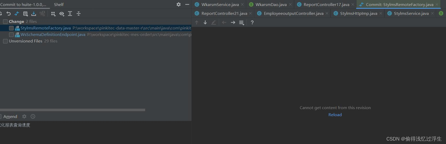 idea打开项目突然所有文件提示the file was loaded in a wrong encoding utf-8-CSDN博客