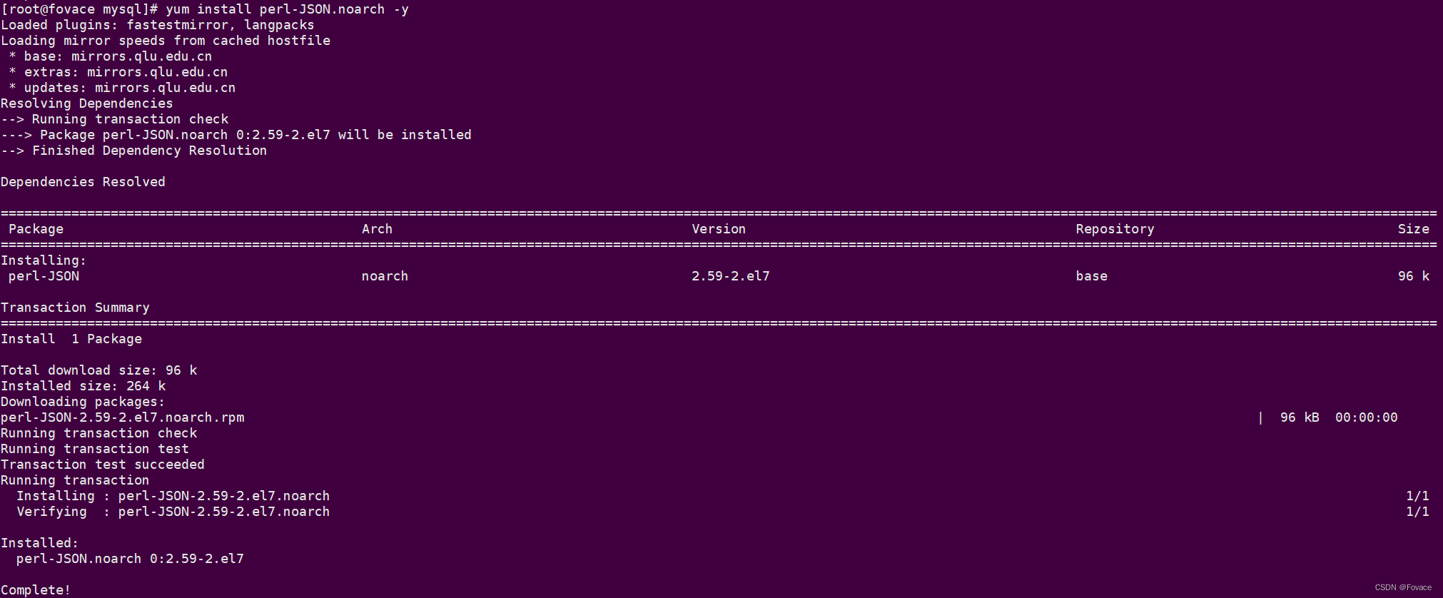 Linux：通过wget下载安装mysql数据库（5.7版本）_linuxmysql下载-CSDN博客