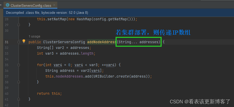 Redisson_概述及springboot整合_redisson.database=1-CSDN博客