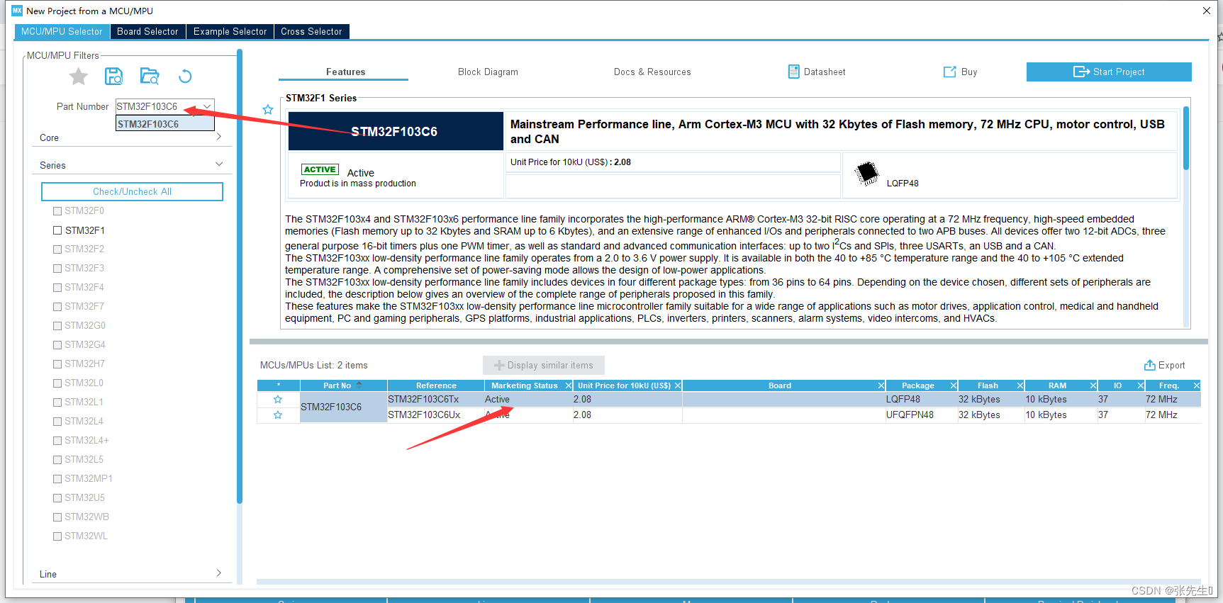 STM32基于HAL解析GPS经度纬度以及时间_stm32 利用gps授时程序-CSDN博客