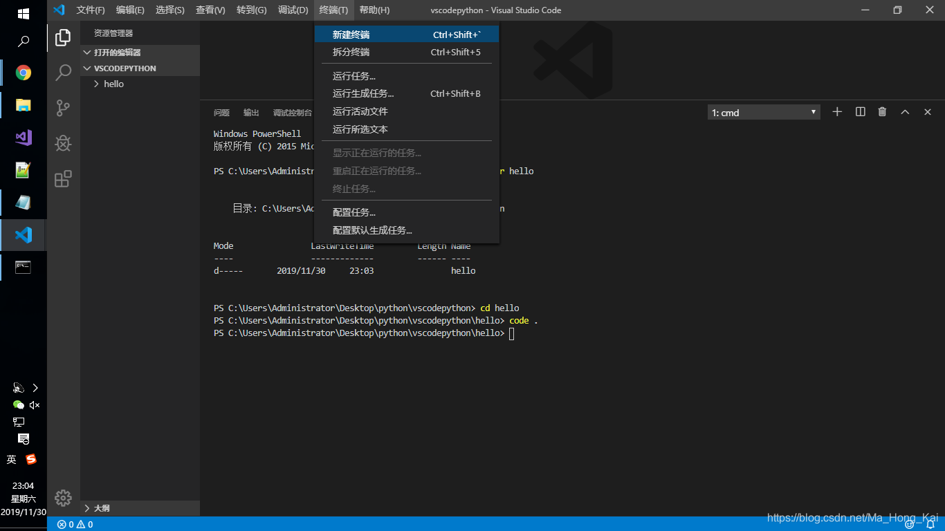 vscode + python_viscode-CSDN博客