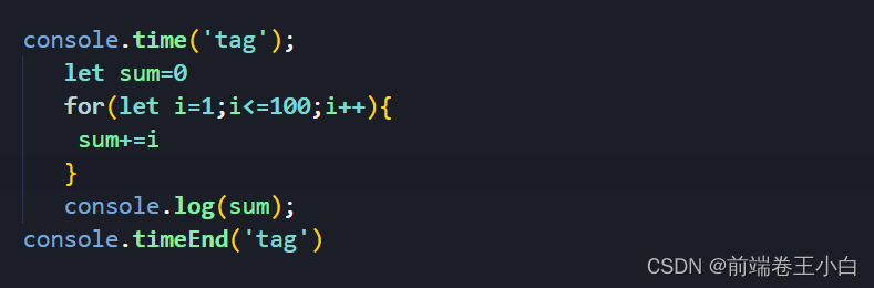 Node控制台console常用方法_node的webkit中console命令-CSDN博客