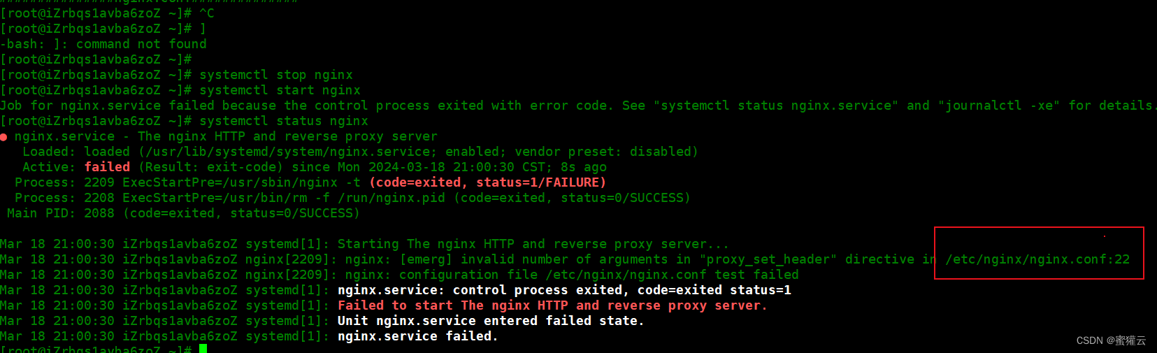 configmap nginx.conf报错：invalid number of arguments in “proxy_set_header“_nginx invalid number of ...