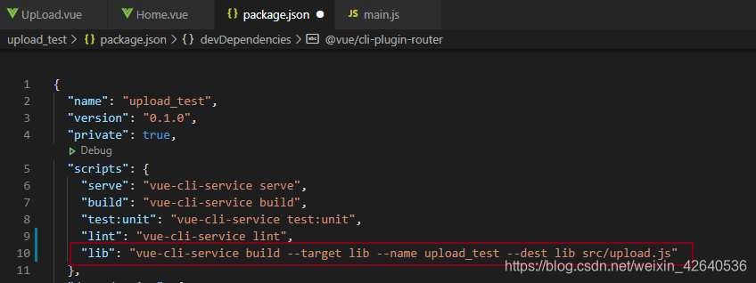 vue cli4.X npm打包发布到私服_vue cli4自动打包上传-CSDN博客