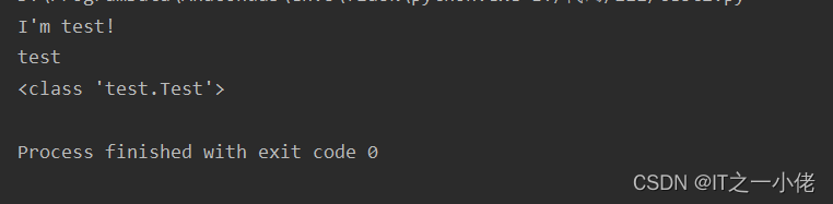 python中__module__模块用法详解_python modules模块-CSDN博客