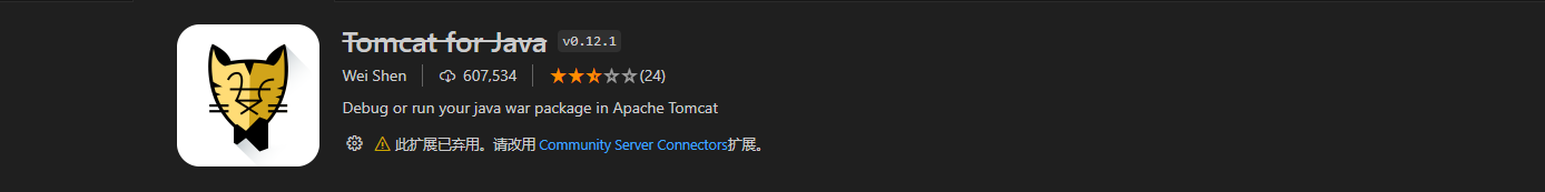 Visual Studio Code配置Tomcat运行Java Web项目_vscode tomcat-CSDN博客