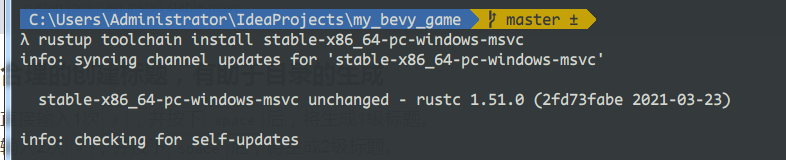 Windows下Rust Toolchain切换过程分享-CSDN博客