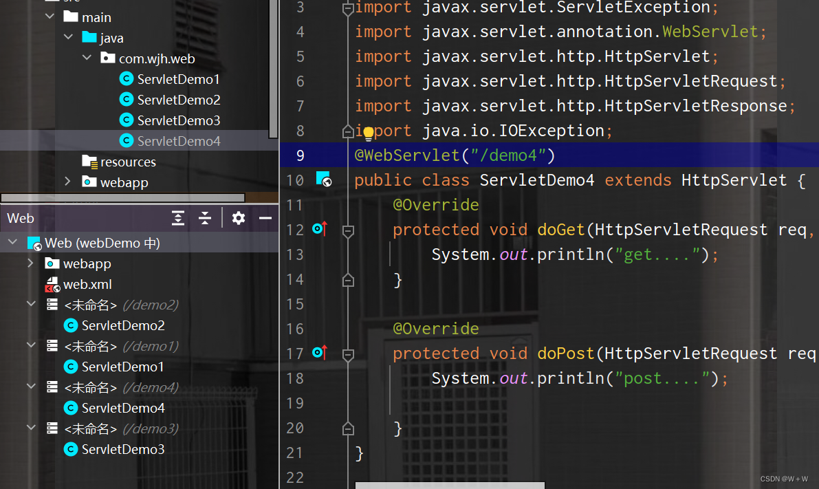 Tomcat启动时报错:A child container failed during start解-CSDN博客