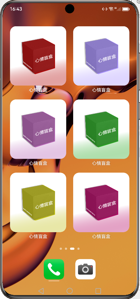 鸿蒙APP应用实战开发—心情盲盒的功能和实现过程。_appstorage.set ('user', user)-CSDN博客