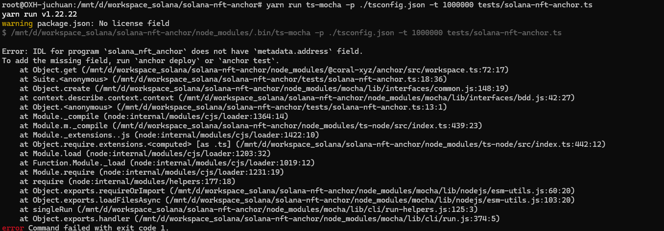 solana初学道路上碰到的问题_solana program extend-CSDN博客