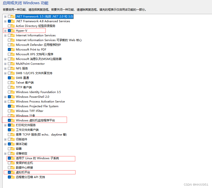 Docker环境搭建+vs2022启动_vs2022 docker-CSDN博客