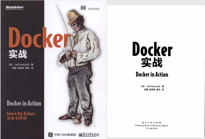 阿里P8携手腾讯T4谈微服务架构实战：深入浅出Cloud+boot+Docker-CSDN博客