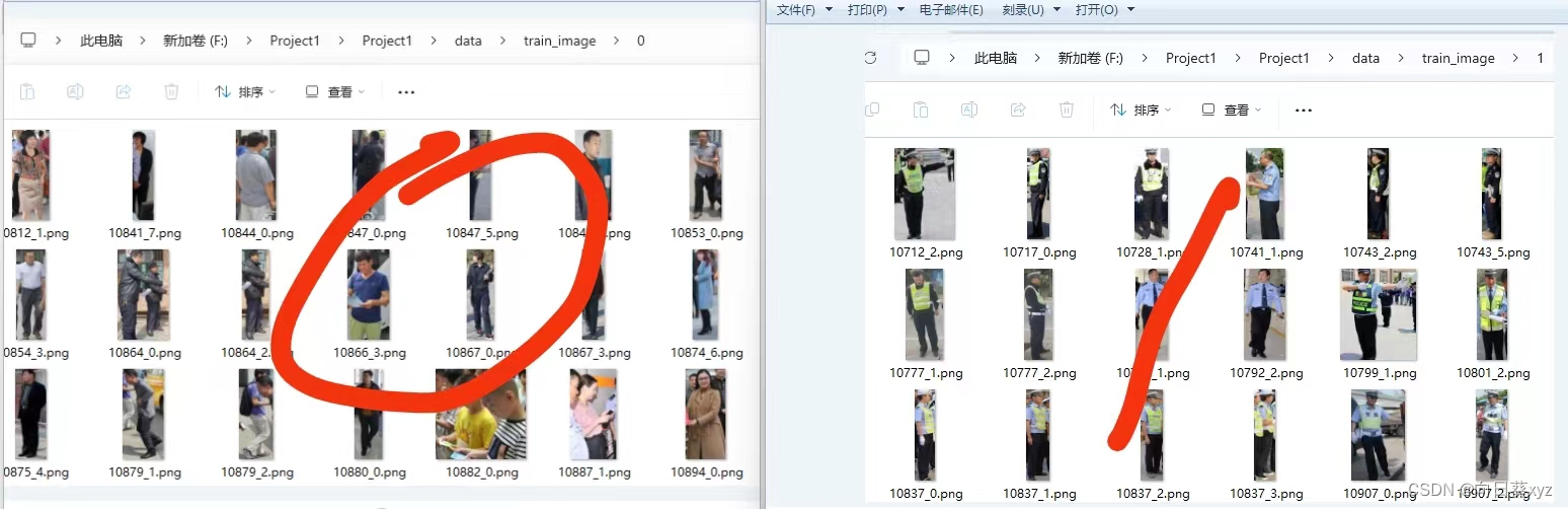 机器学习 C 的opencv实现svm图像二分类的训练 二【附源码】机器学习 C 的opencv实现图像二分类的训练 Csdn博客 