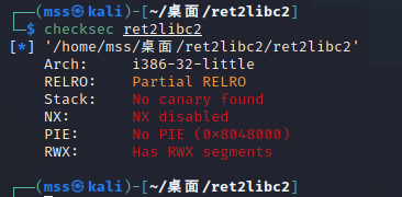 pwn学习——ret2libc2-CSDN博客