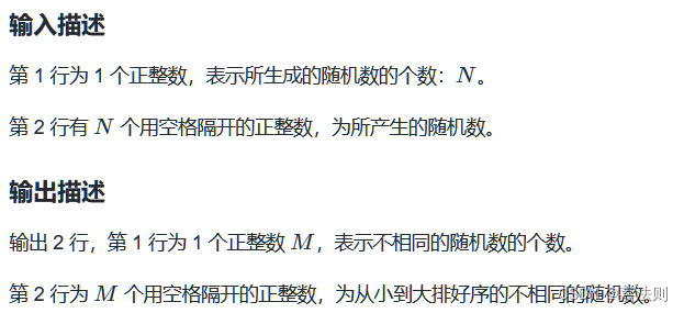 Java集合框架——Set_set ser=new-CSDN博客