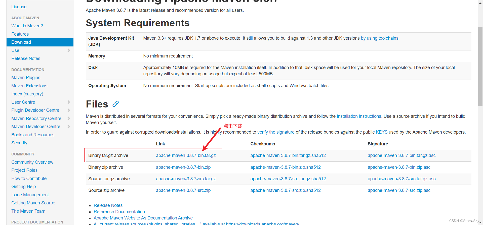 Linux 下安装 JDK 和 Maven 环境_linux maven-CSDN博客