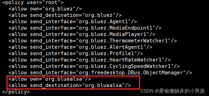 蓝牙音频应用开发和驱动移植_bluez-alsa-CSDN博客