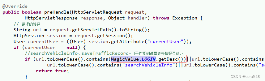 SpringMVC拦截白名单配置_springmvc白名单配置-CSDN博客