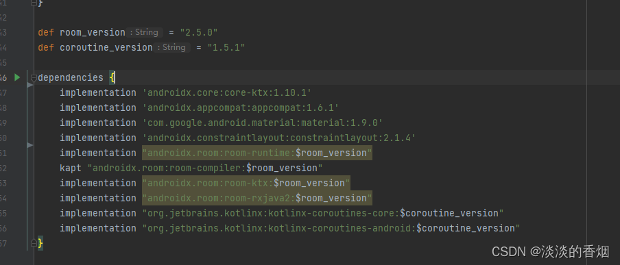 Android使用协程简单封装Room工具类_android room封装-CSDN博客