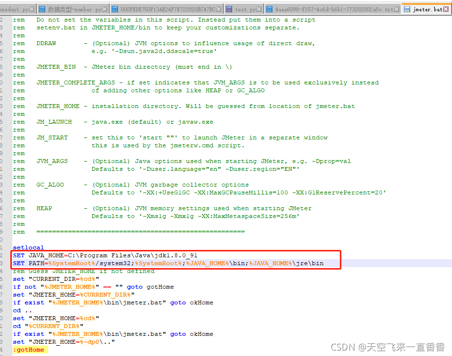 Jmeter出现Error: Unable to access jarfile ApacheJMeter.jar errorlevel=2_error:unable to access ...