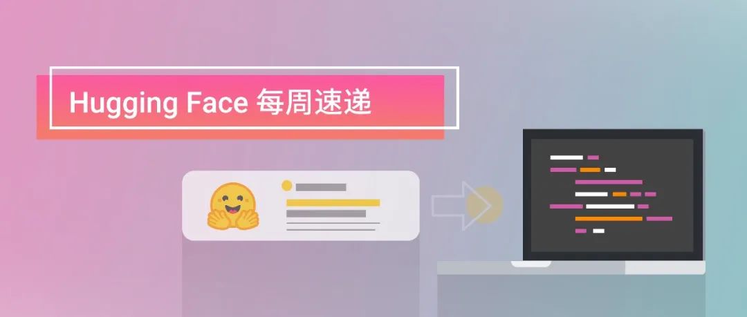 Hugging Face 每周速递：Spaces 支持 Docker 和自动休眠功能-CSDN博客