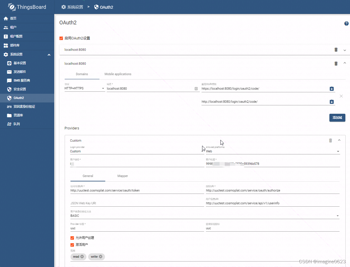 ThingsBoard-OAuth2登录-UI配置授权登录_thingsboard login with oauth 2.0-CSDN博客
