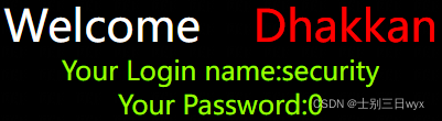 SQLi LABS Less 26a 联合注入+布尔盲注_sql靶场第26a-CSDN博客