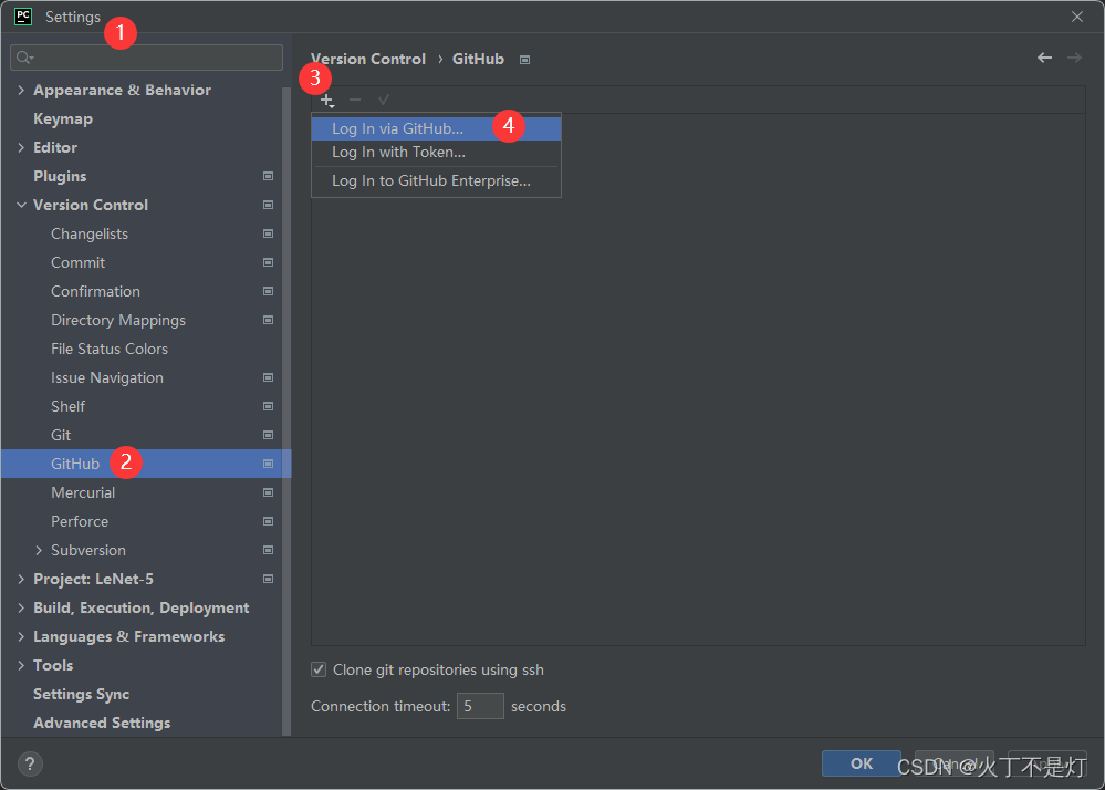 下载安装配置git以及配置到pycharm等全流程_pycharm安装git-CSDN博客