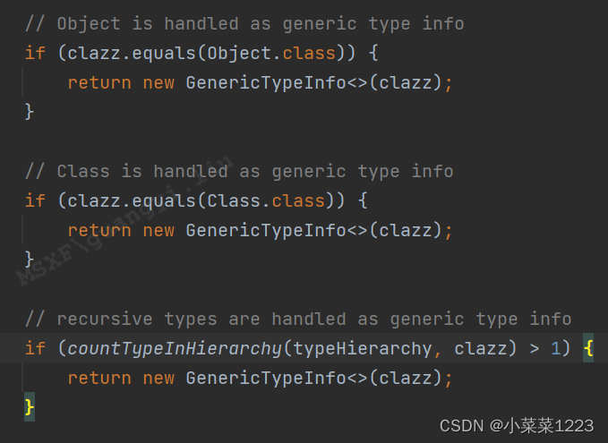 java Flink（四十二）Flink的序列化以及TypeInformation介绍（源码分析）_flink typeinformation-CSDN博客