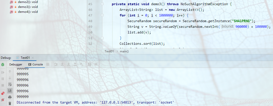 SecureRandom生成随机数-验证码-CSDN博客