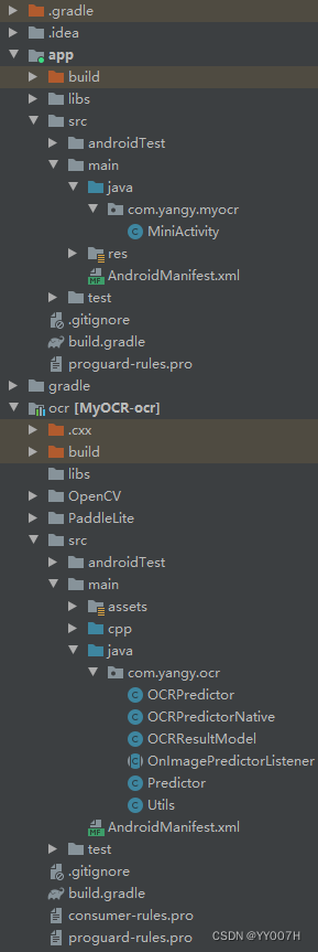 基于PaddleOCR文字识别Android端打包成aar包_paddleocr android-CSDN博客