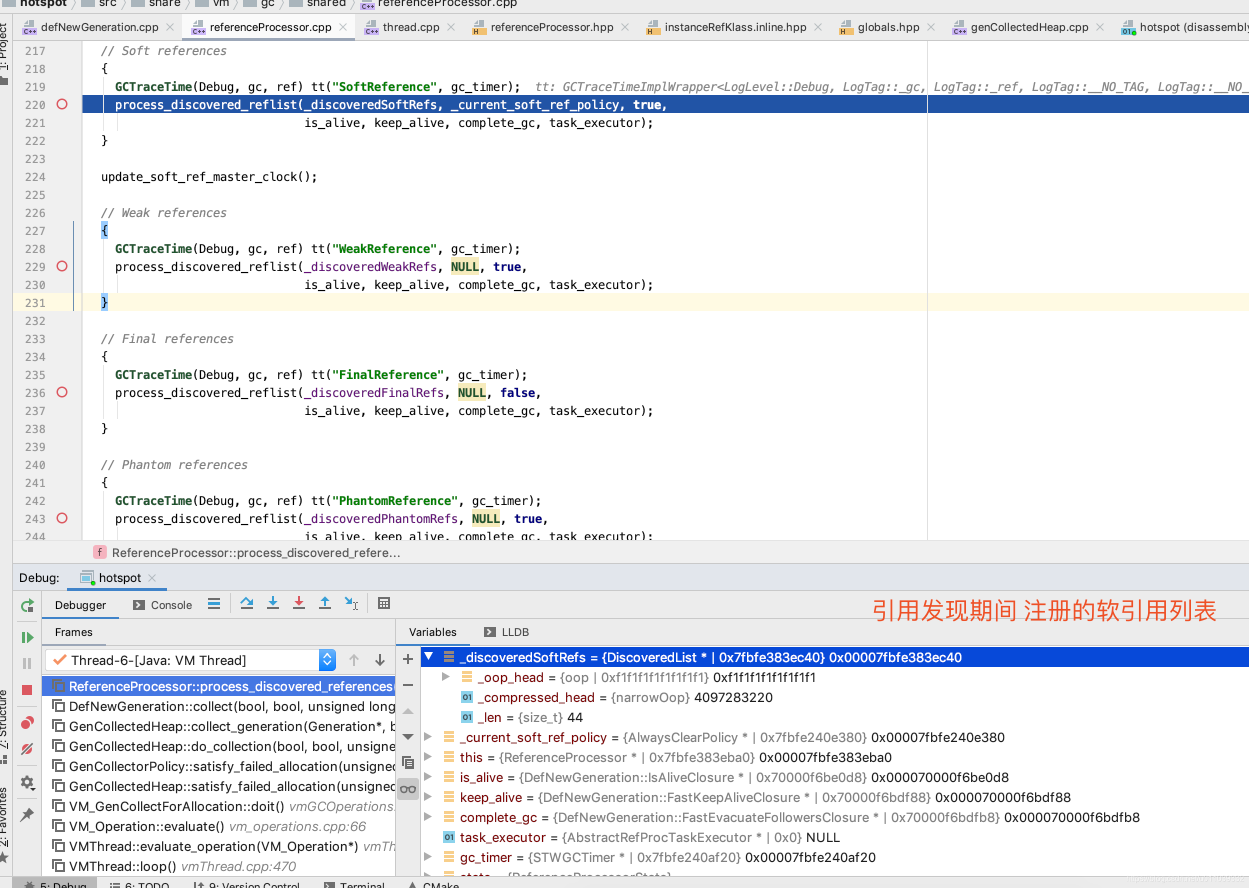 27 关于 Reference Handler-CSDN博客
