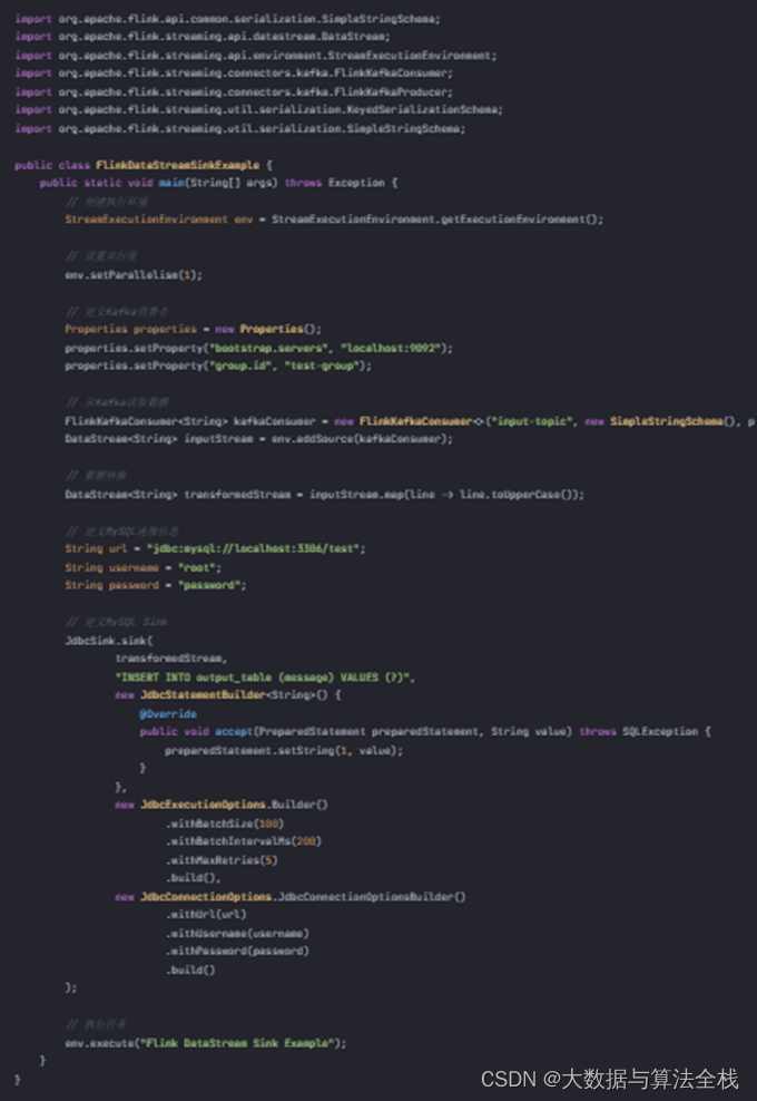 FlinkDataStream-Sink_datastreamsink-CSDN博客