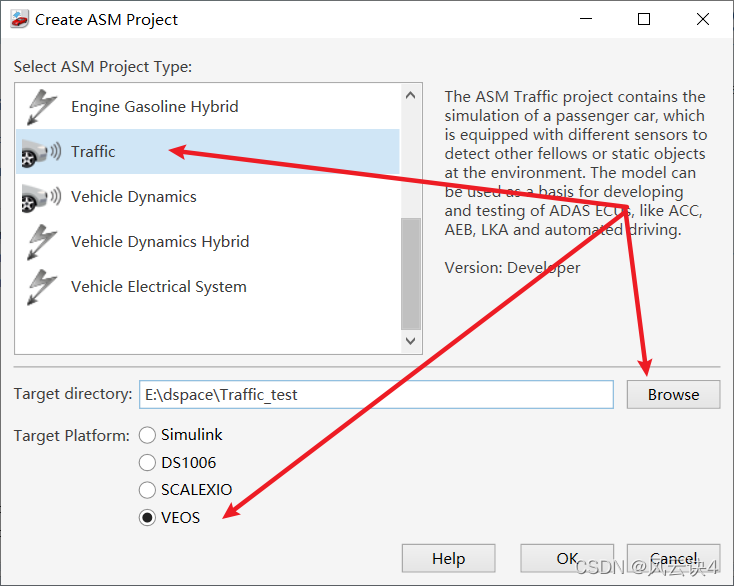 DSPACE仿真平台的使用-CSDN博客